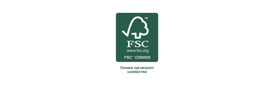 FSC заштитни знакови и ознаке | Forest Stewardship Council™